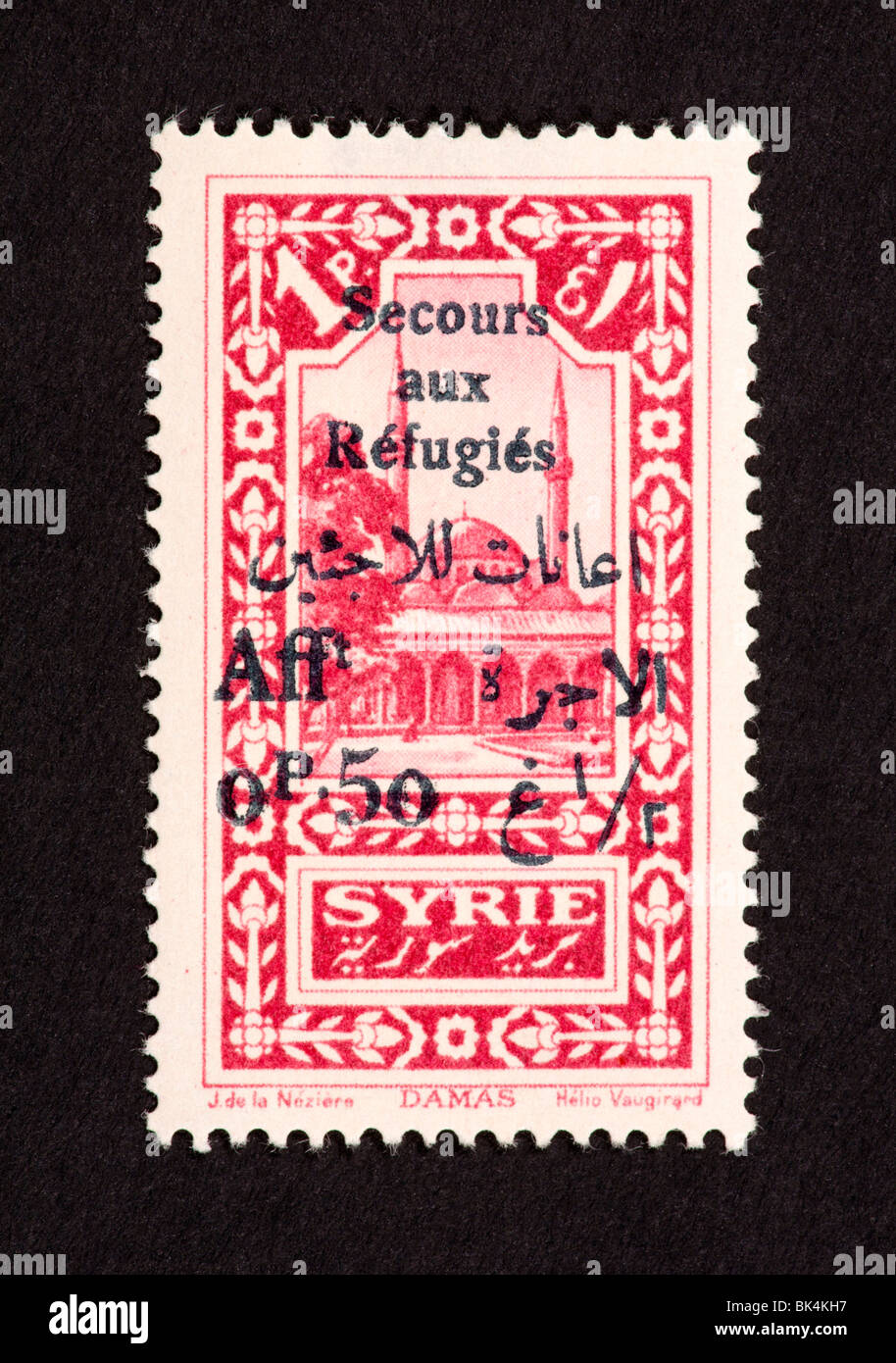 Postage stamp from Syria overprinted for semi-postal use for refugee ...