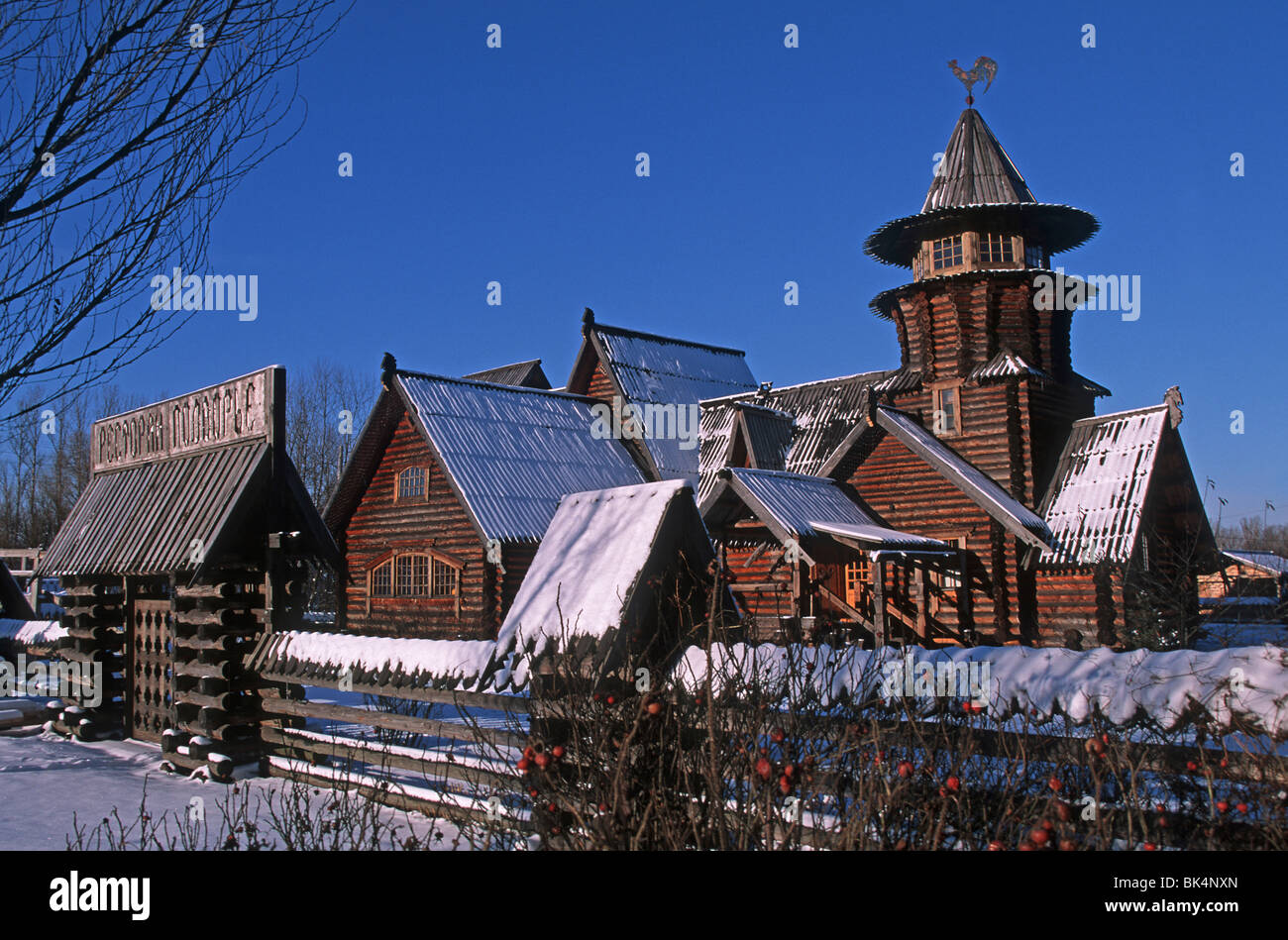 Russia,St Petersburg Region,Pavlovsk,Restaurant,traditional ...