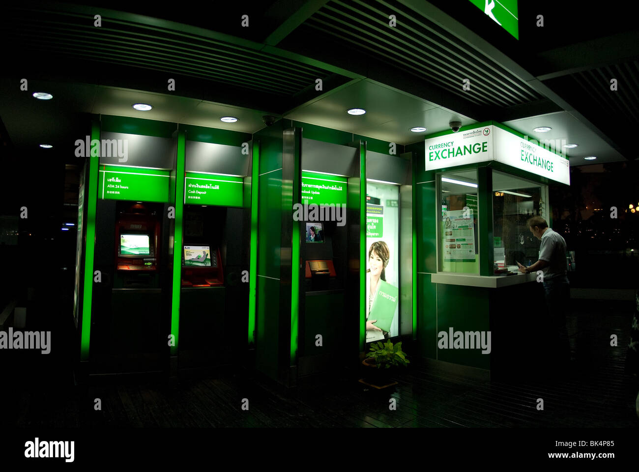 Atm machine bangkok thailand hi-res stock photography and images - Alamy