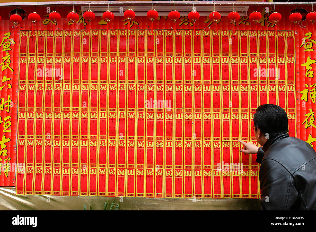 Asia prayer hi-res stock photography and images - Alamy