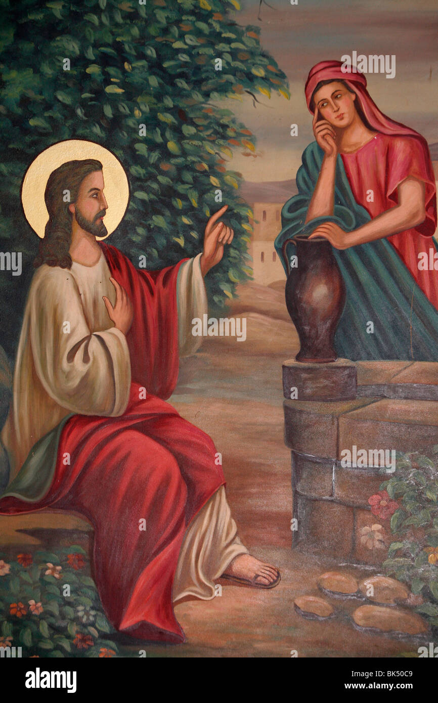 Painting of Jesus and the Samaritan woman, St. Anthony Coptic church ...