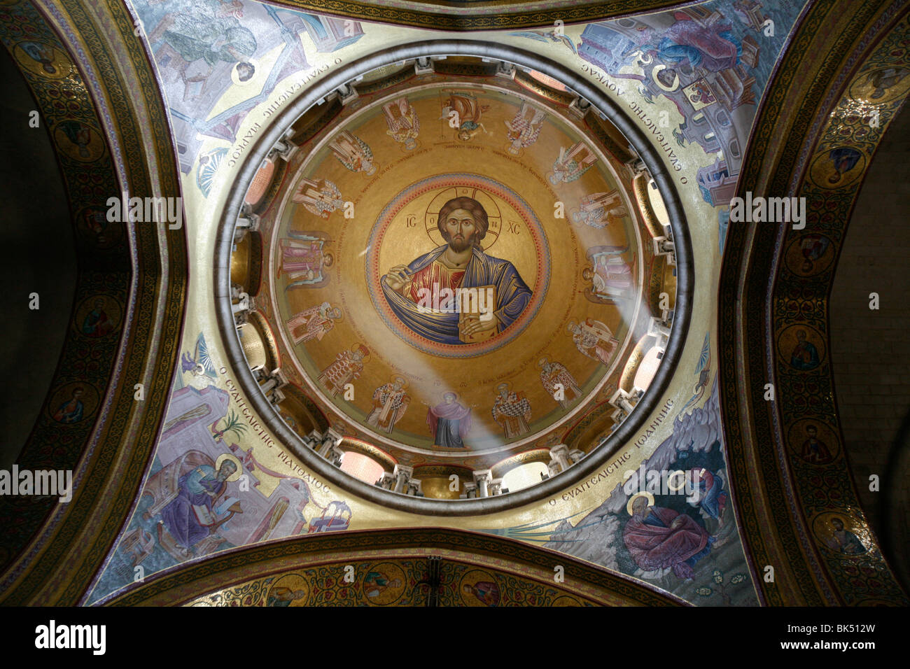 Dome of the Katholikon Greek Orthodox church in the Church of the Holy ...