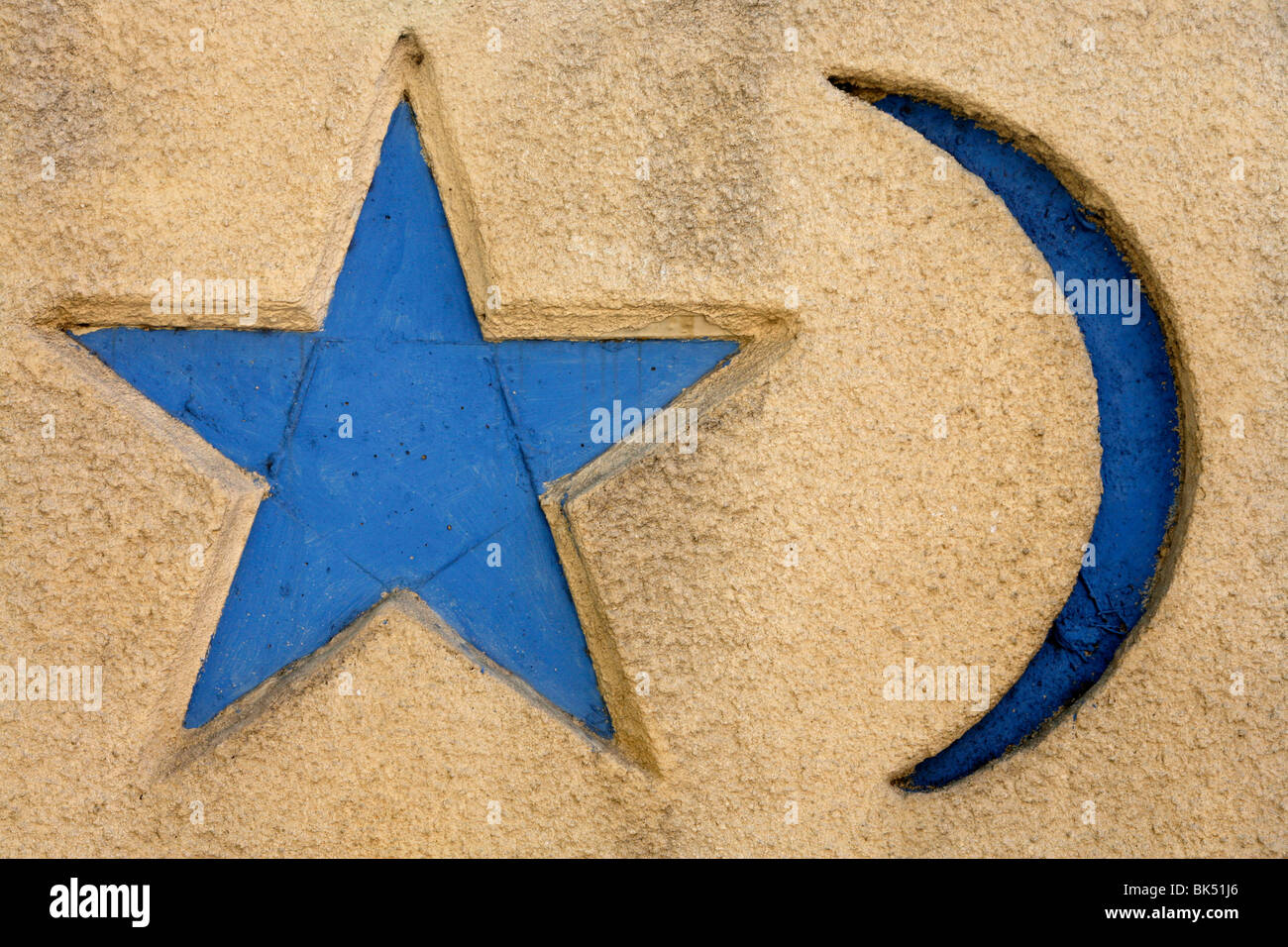 Muslim symbols, Nazareth, Galilee, Israel, Middle East Stock Photo - Alamy Muslim symbols, Nazareth, Galilee, Israel, Middle East Stock Photo - Alamy