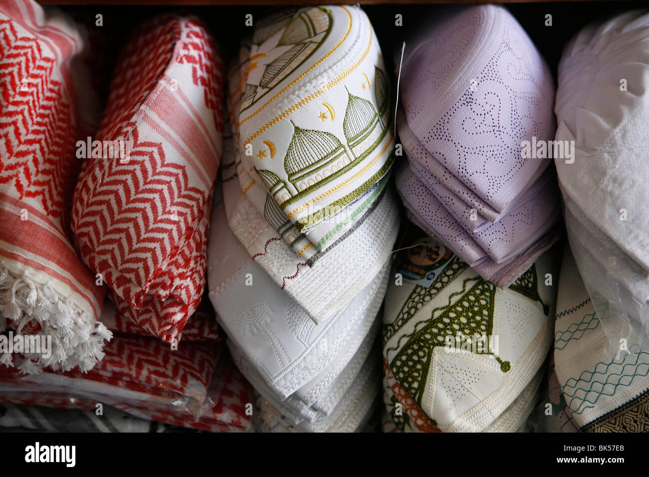 Muslim hats hi-res stock photography and images - Alamy