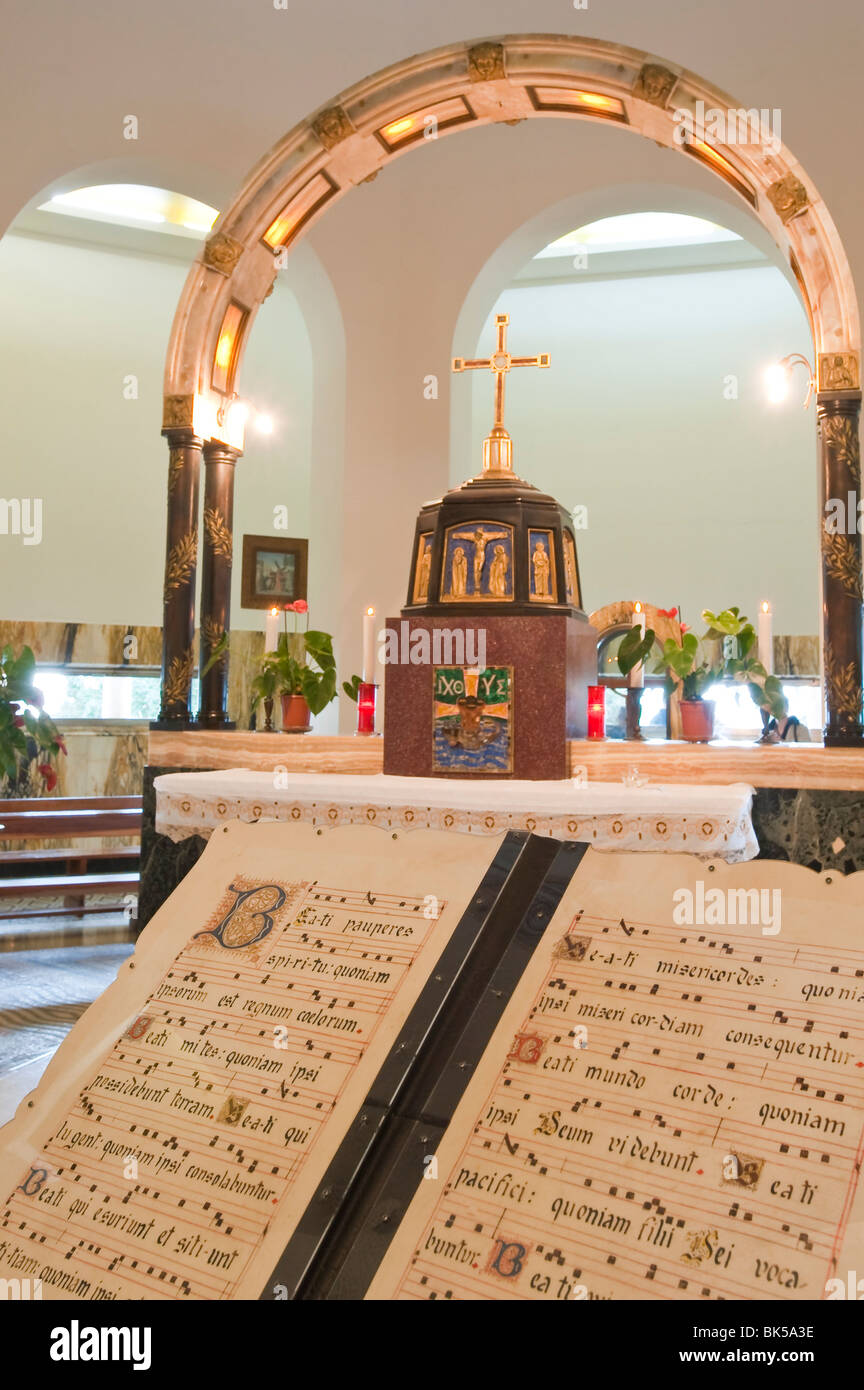 Interior of church of the beatitudes hi-res stock photography and ...