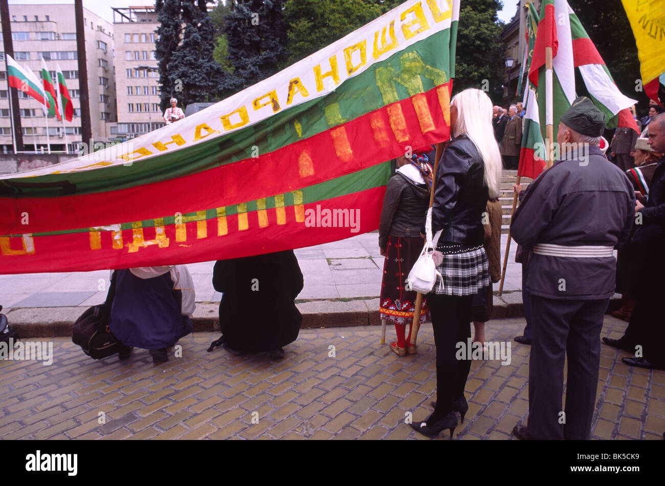 Independence day of bulgaria hi-res stock photography and images - Alamy