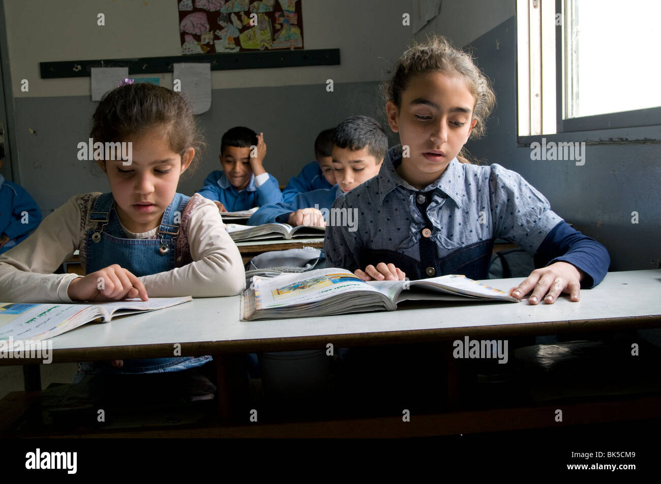 LEBANON CHILDREN AT CLASS IN MIXED CHRISTIAN MUSLIM SCHOOL Stock Photo ...