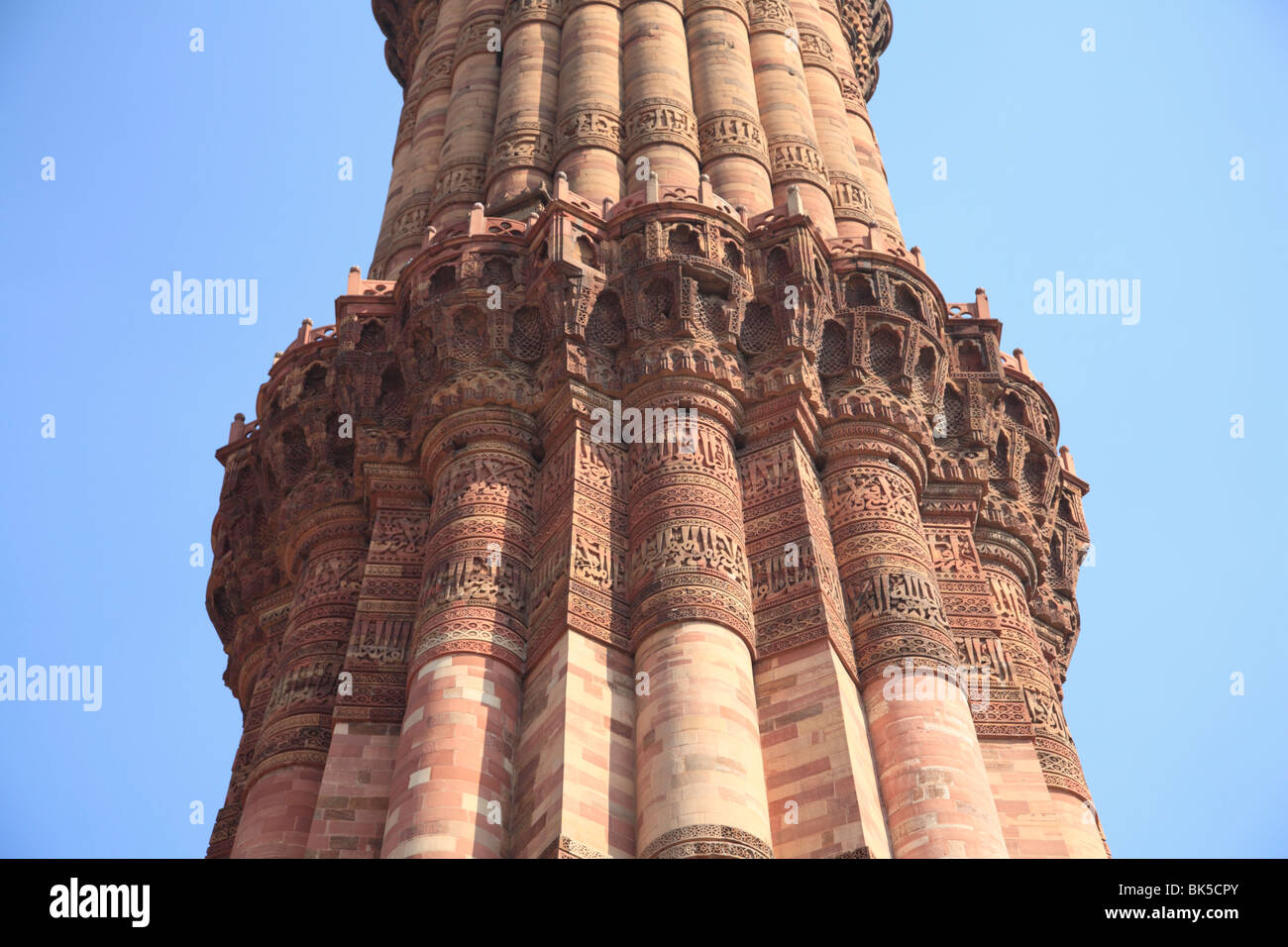 Detail of Qutab Minar Tower, UNESCO World Heritage Site, New Delhi ...