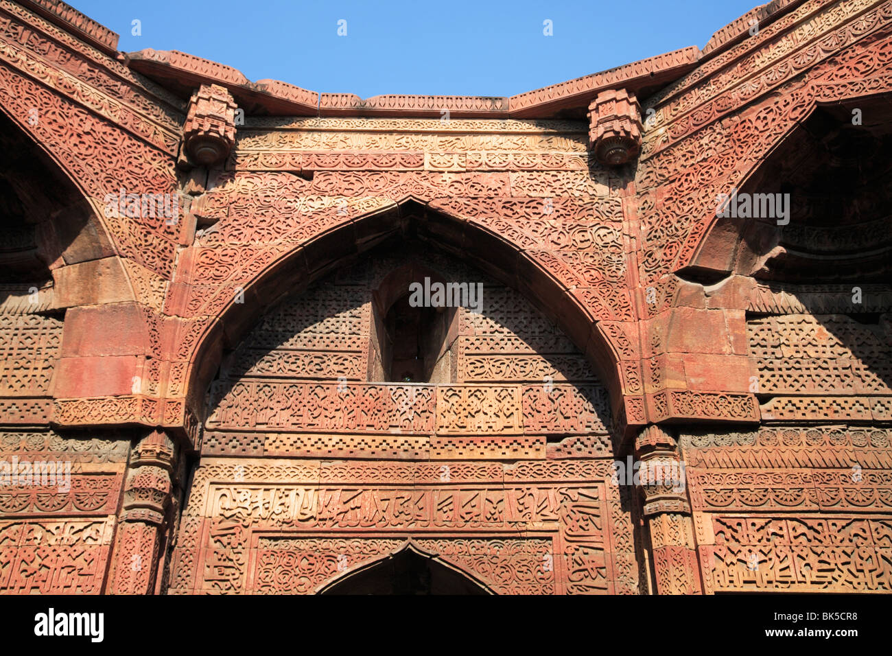 Detail of Tomb of Altamish, Qutab Minar complex, UNESCO World Heritage ...