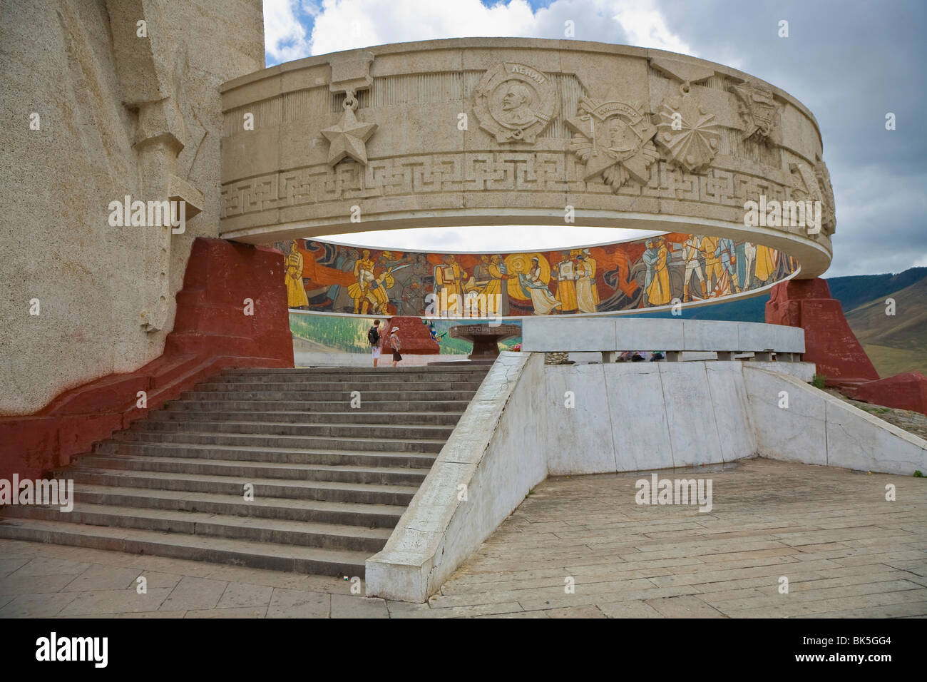 Staircase outside a memorial, Zaisan Memorial, Ulan Bator, Mongolia ...