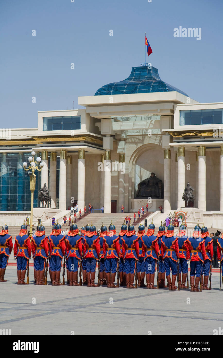 Mongolian Government Structure