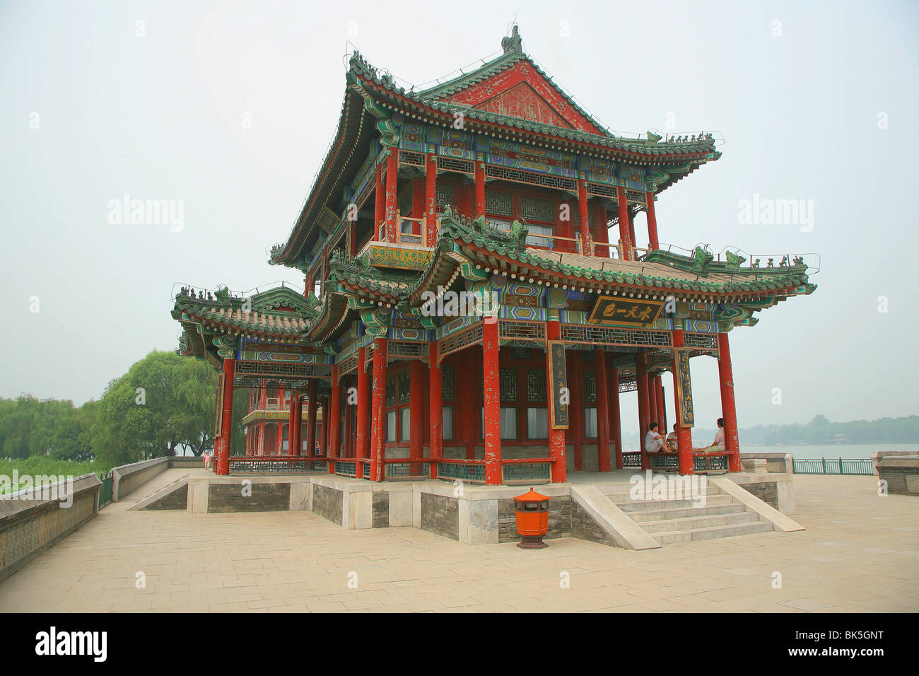 Summer palace feature hi-res stock photography and images - Alamy