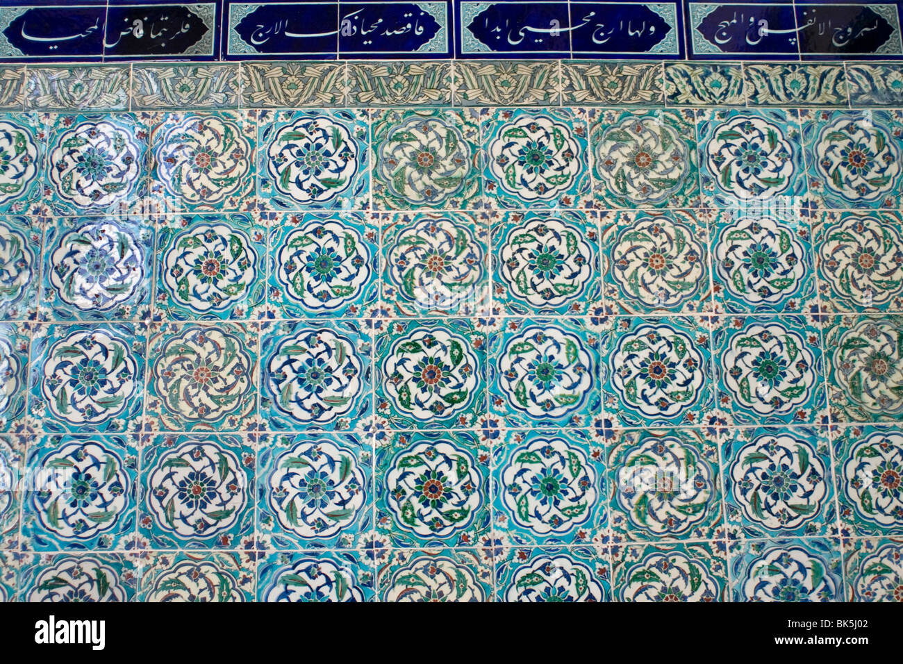 Iznik style hi-res stock photography and images - Alamy
