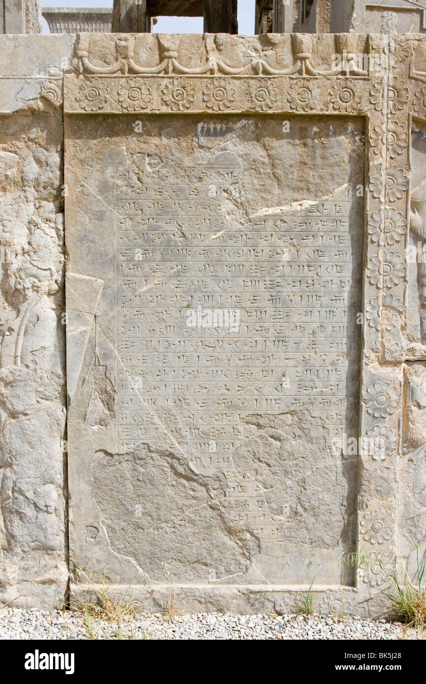 Persian inscription at Persepolis, Iran Stock Photo - Alamy