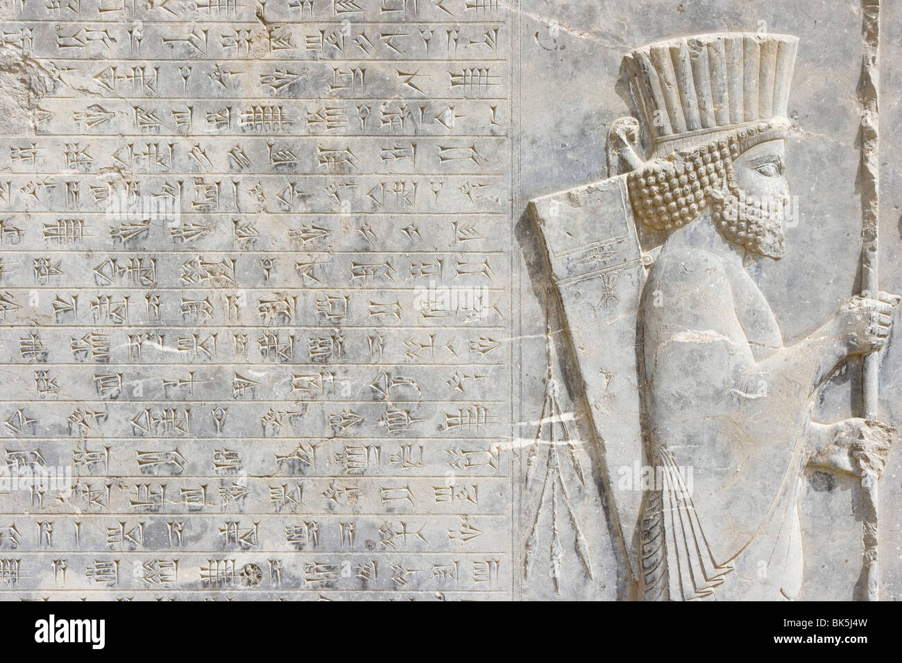 Carvings and Persian writing at Persepolis, Iran Stock Photo - Alamy