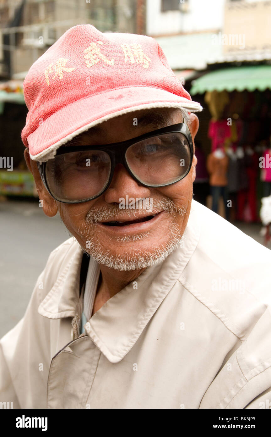 Local character at Lukang, Taiwan Stock Photo - Alamy