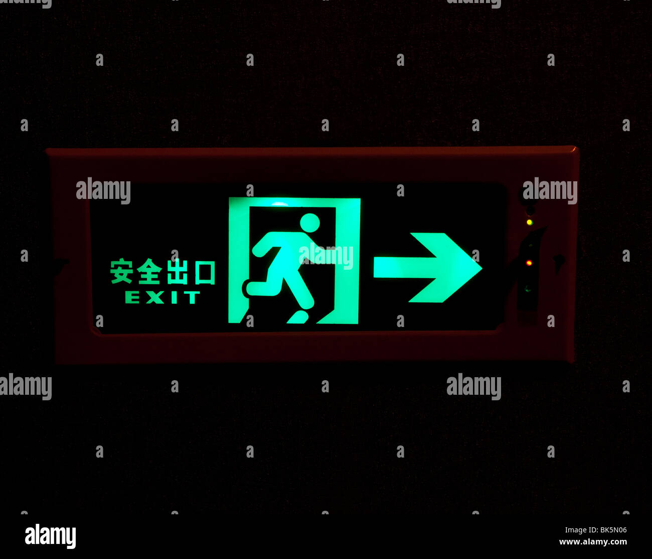 Close-up of a Chinese Exit Sign, Tibet Stock Photo - Alamy