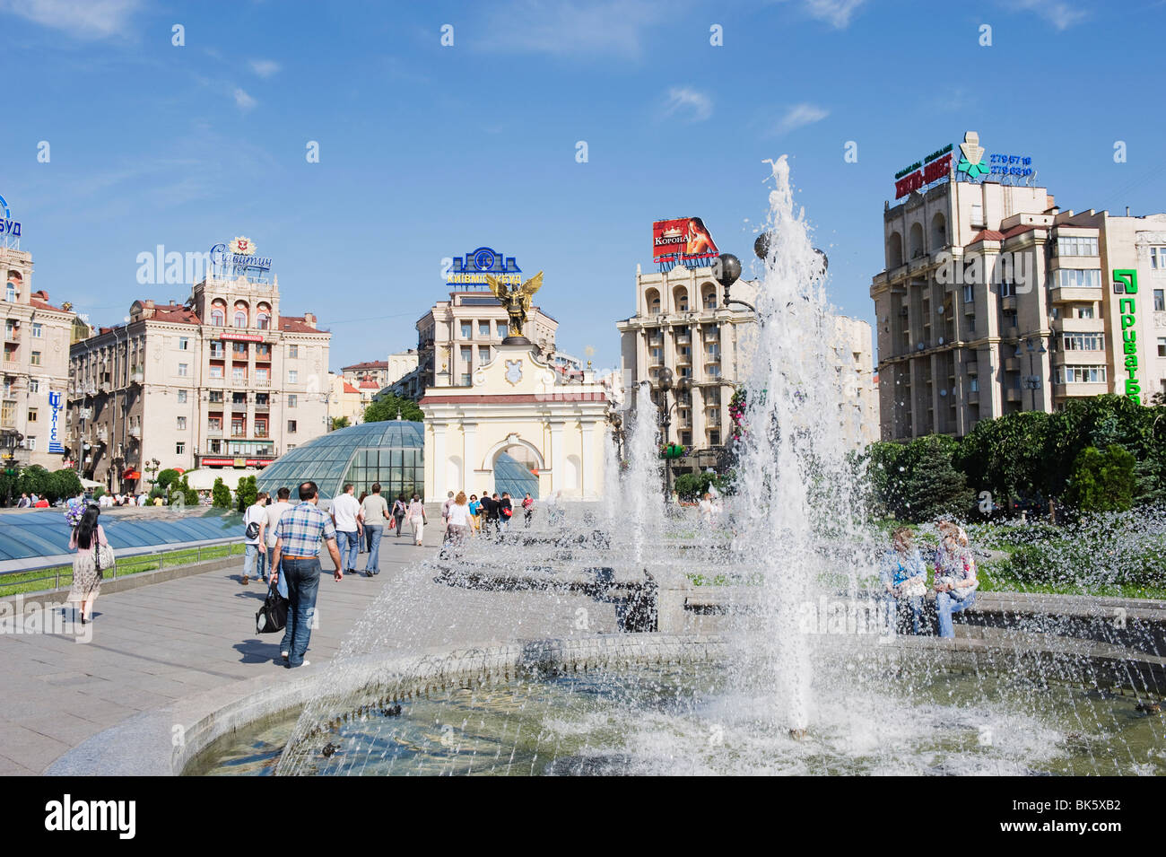 Maidan Nezalezhnosti (Independence Square), Kiev, Ukraine, Europe Stock ...
