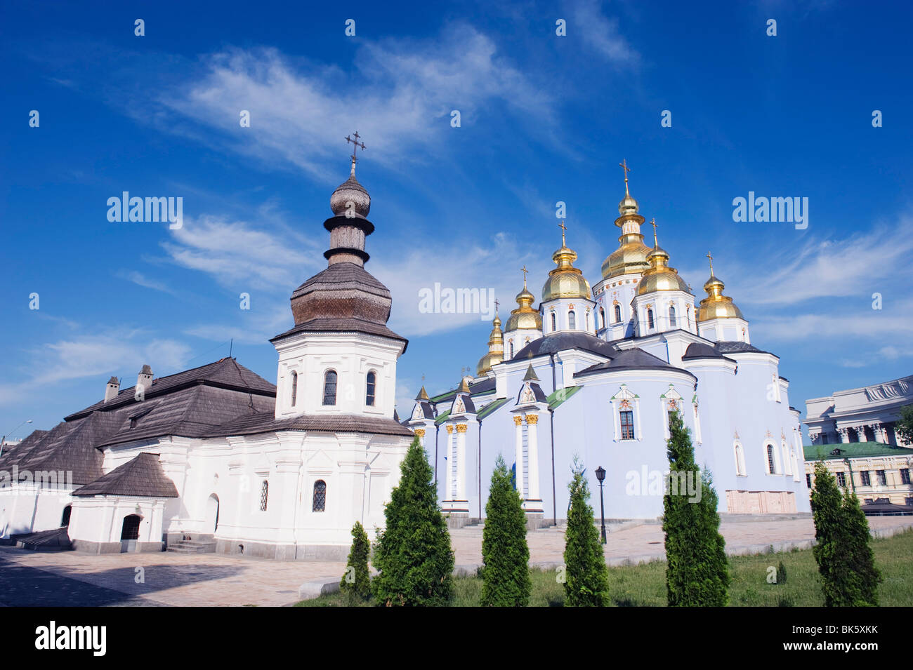 Gold domed hi-res stock photography and images - Alamy