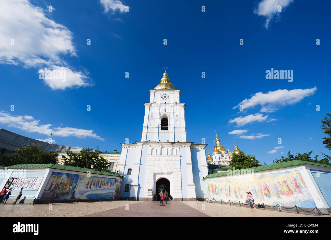 Gold domed monastery hi-res stock photography and images - Alamy