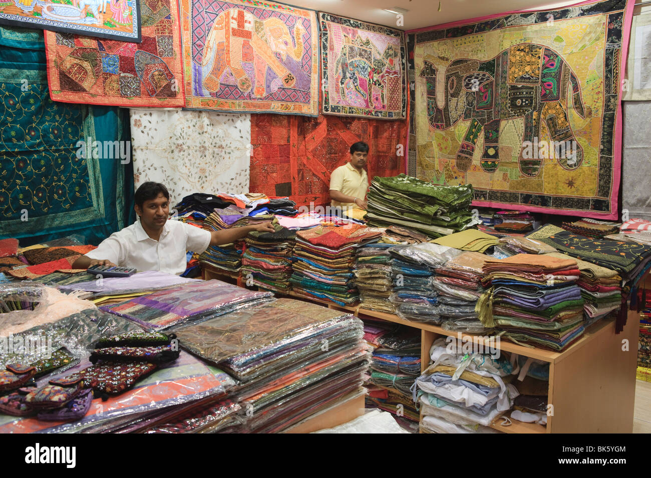 United arab emirates textiles hi-res stock photography and images - Alamy