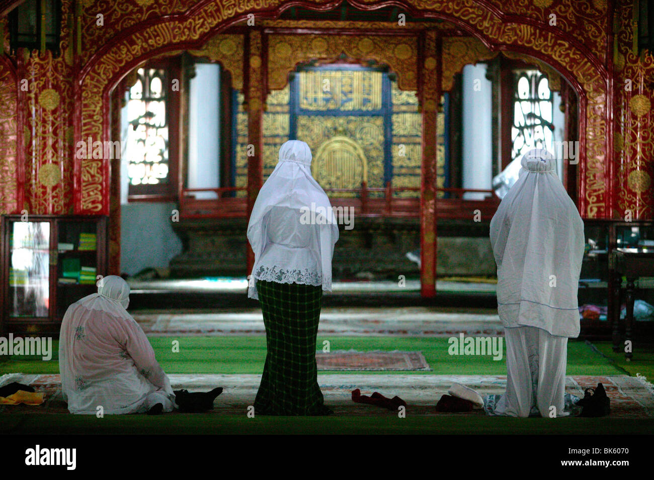 Women in the Niujie Mosque in Beijing, China, Asia Stock Photo - Alamy