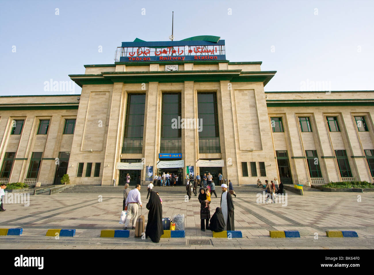 Tehran Central Railway Station in Tehran Iran Stock Photo - Alamy