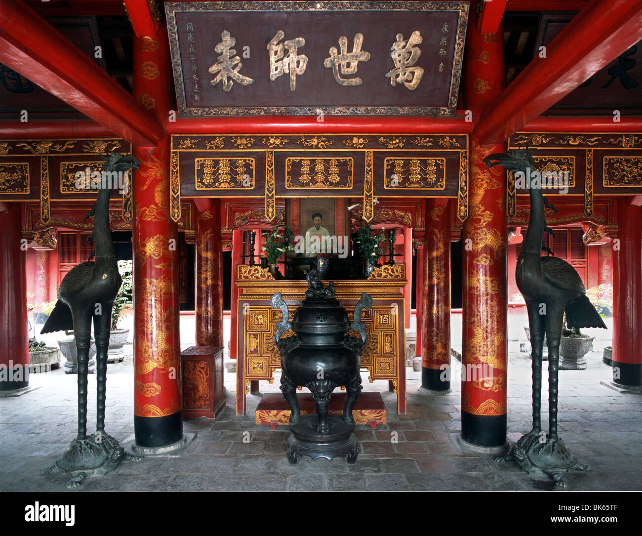 Interior of temple of literature hi-res stock photography and images ...