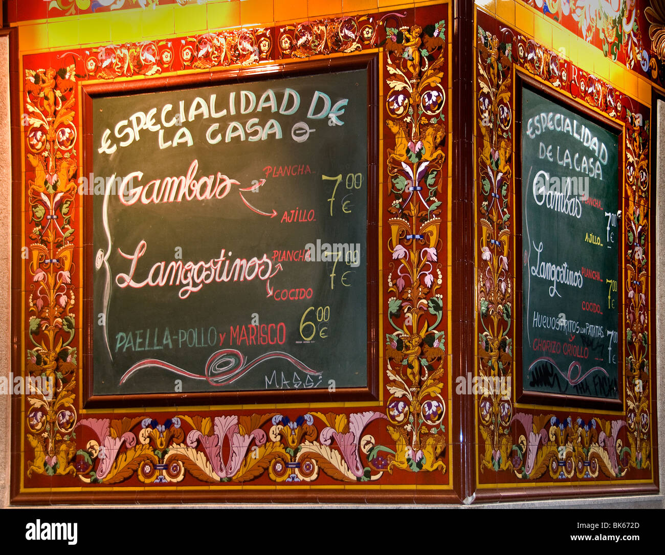 Fragua de vulcano hi-res stock photography and images - Alamy