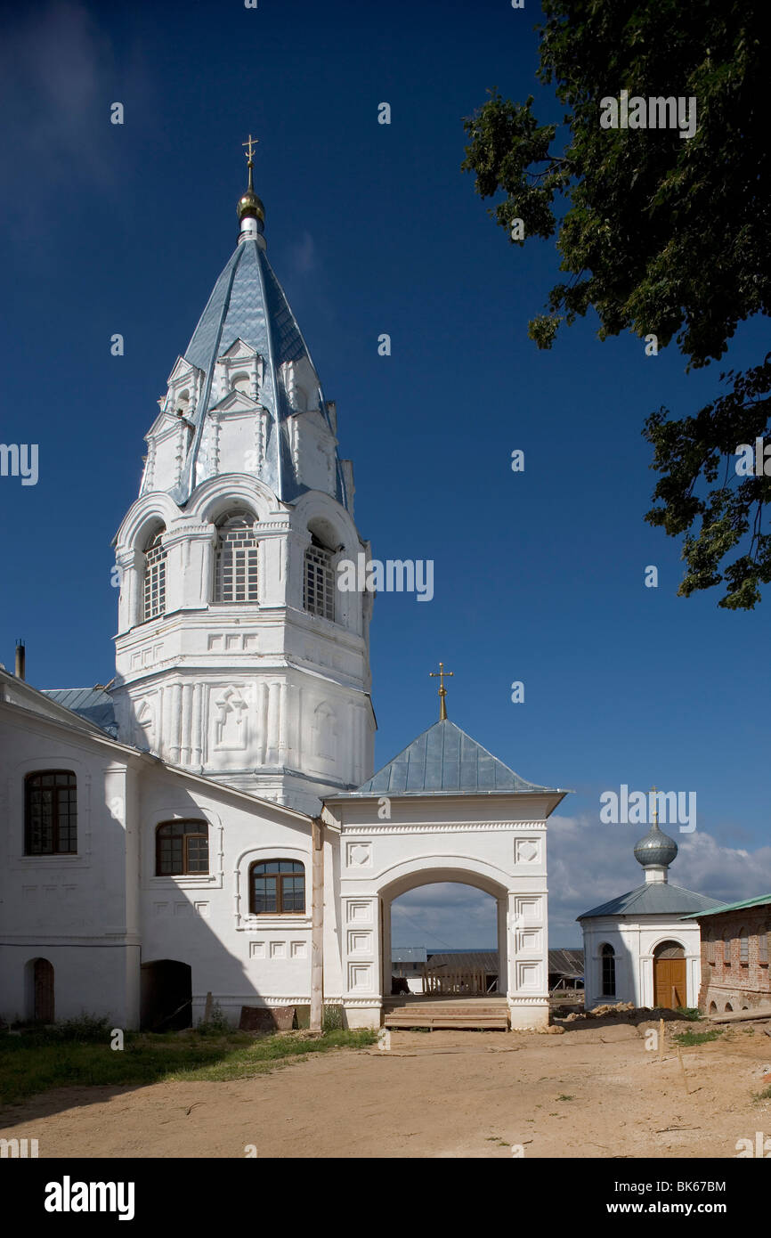 Russia,Golden Ring ,Pereyaslavl-Zalessky,Monastery of St Nicetas,16th ...