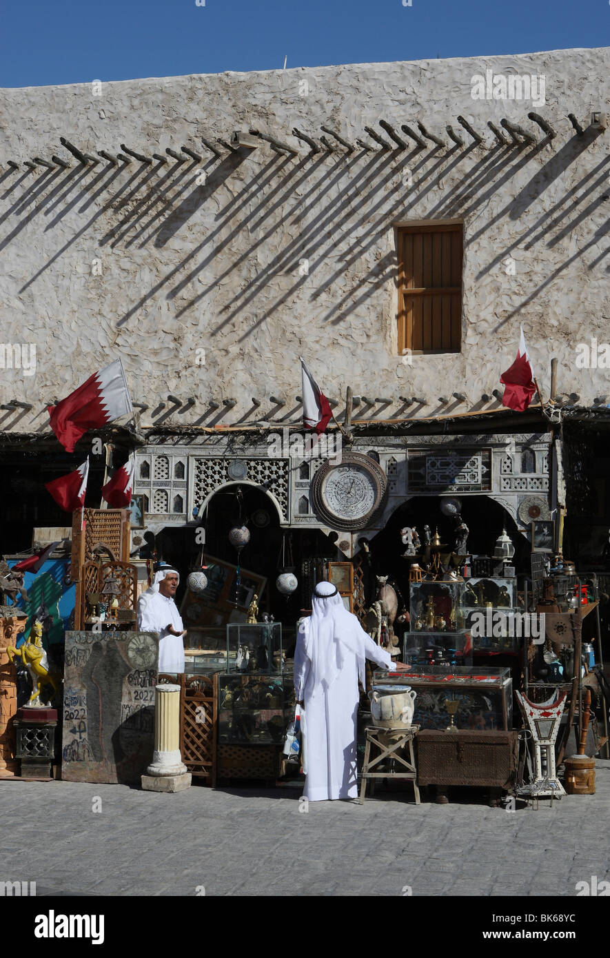 Souq Waqif, old souk, Doha, Qatar, Middle East, Asia Stock Photo - Alamy