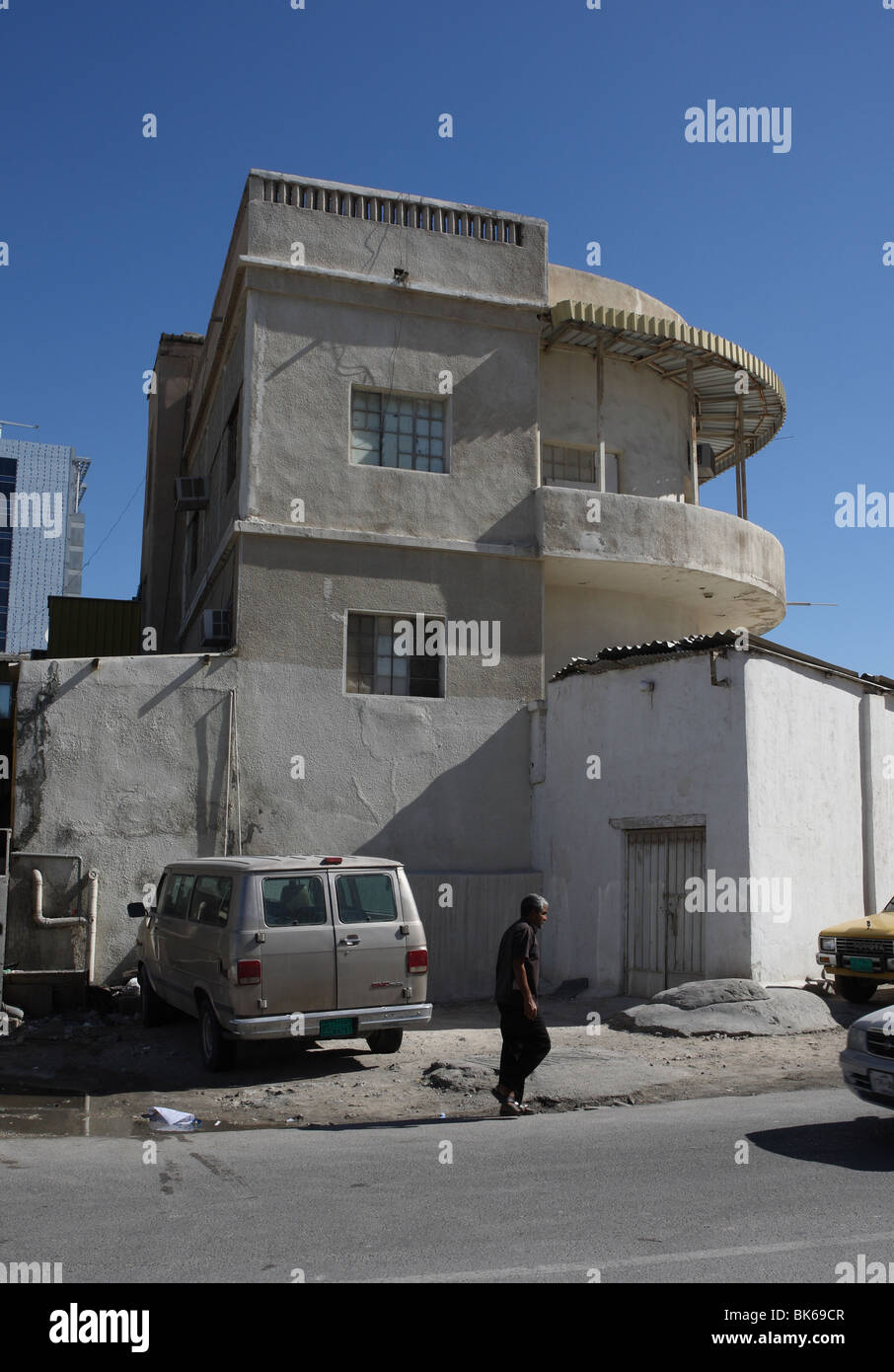 Doha qatar united arab emirates hi-res stock photography and images - Alamy