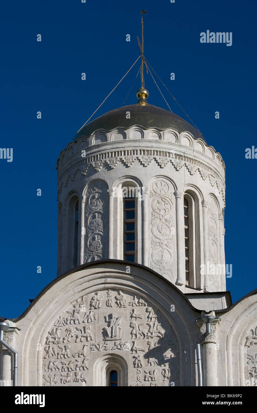 Russia,Golden Ring ,Vladimir,Cathedral of St Demetrius,1194-97 Stock ...