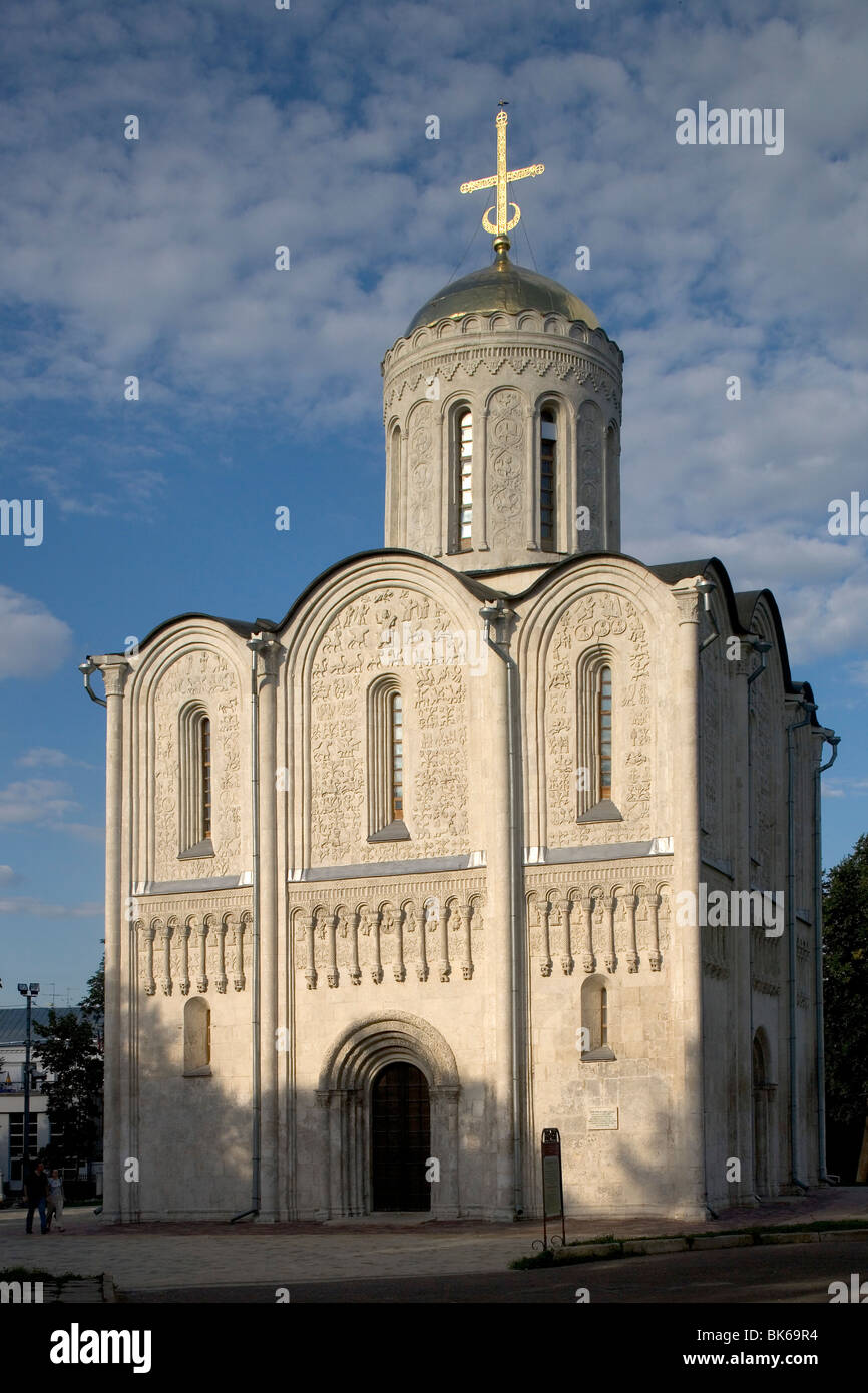 Russia,Golden Ring ,Vladimir,Cathedral of St Demetrius,1194-97 Stock ...
