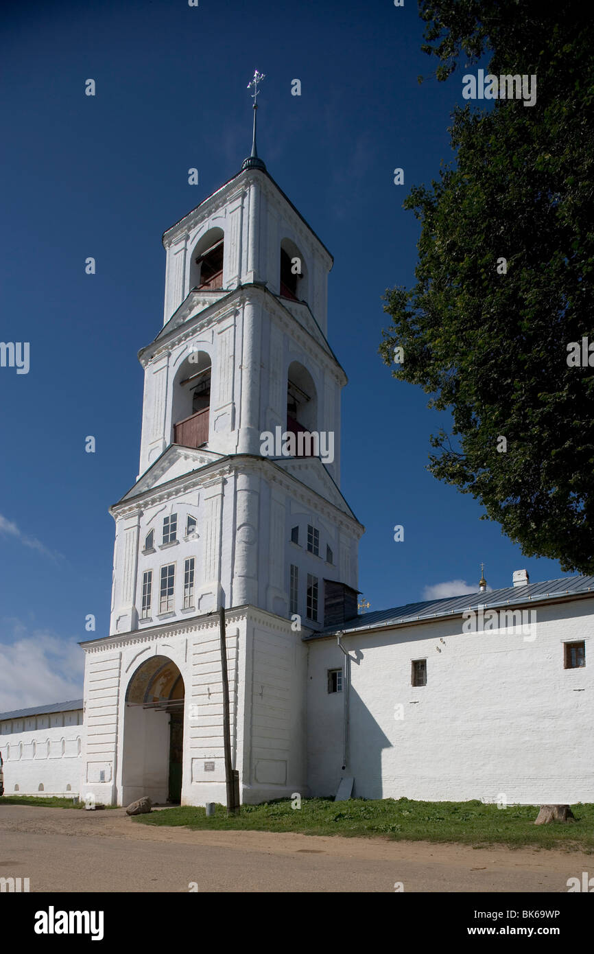 Russia,Golden Ring ,Pereyaslavl-Zalessky,Monastery of St Nicetas,16th ...