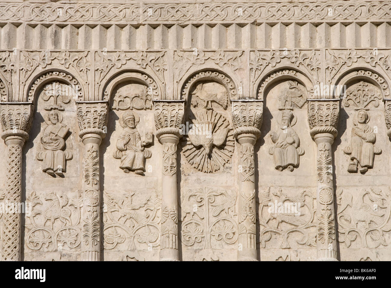 Russia,Golden Ring ,Vladimir,Cathedral of St Demetrius,1194-97 Stock ...