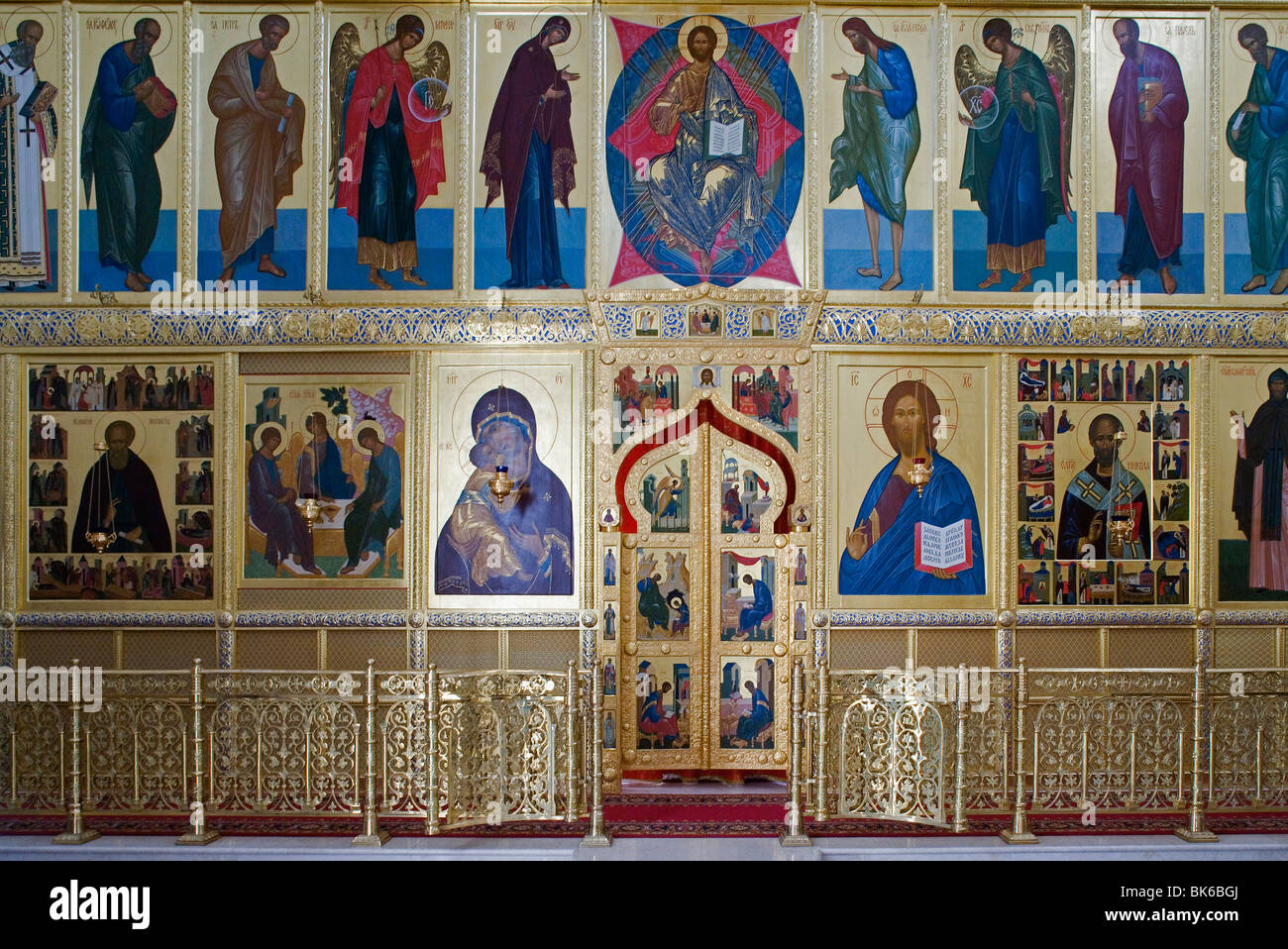 Russia,Golden Ring ,Pereyaslavl-Zalessky,Monastery of St Nicholas ...