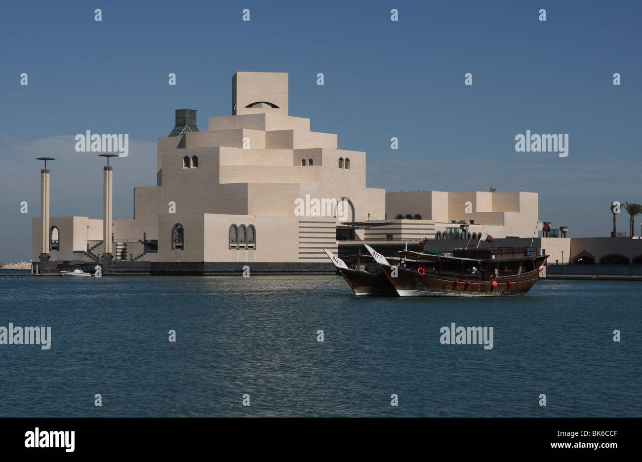 Museum of Islamic Art in Doha,Qatar Stock Photo - Alamy
