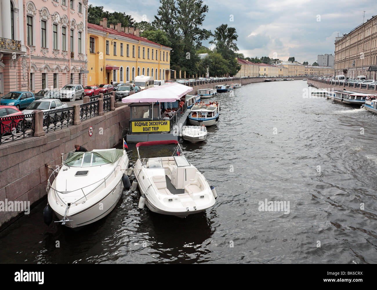 Boats on the Moyka River in St. Petersburg Stock Photo - Alamy