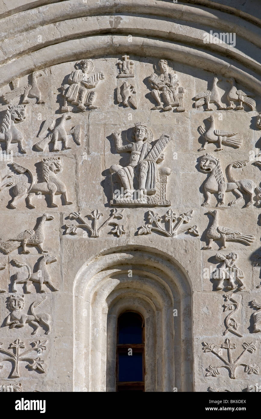 Russia,Golden Ring ,Vladimir,Cathedral of St Demetrius,1194-97 Stock ...