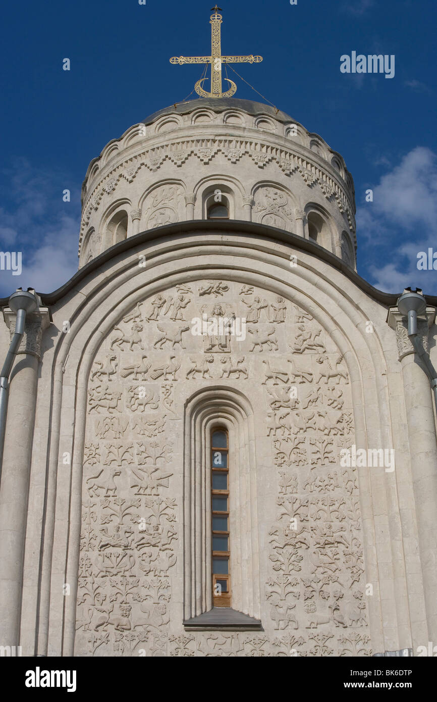 Russia,Golden Ring ,Vladimir,Cathedral of St Demetrius,1194-97 Stock ...