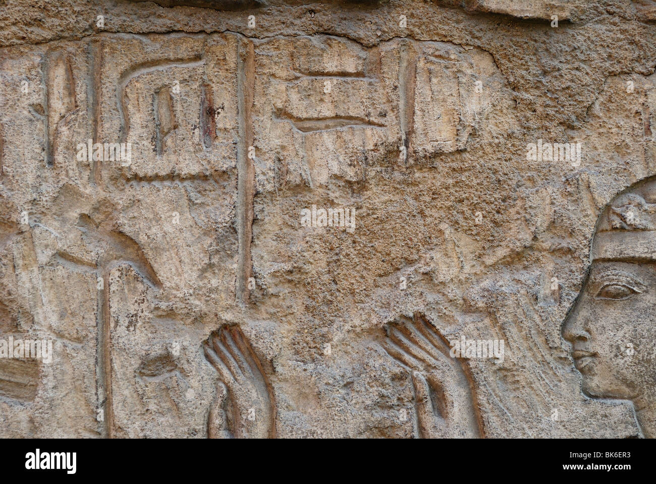 Detail of relief at egyptian museum cairo hi-res stock photography and ...