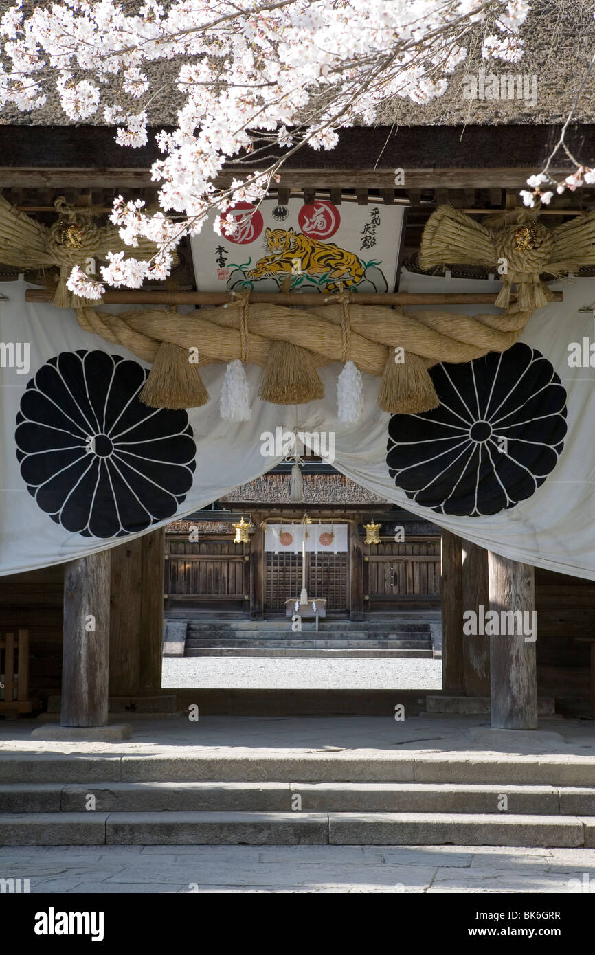 Kumano Hongu Taisha Stock Photo - Alamy