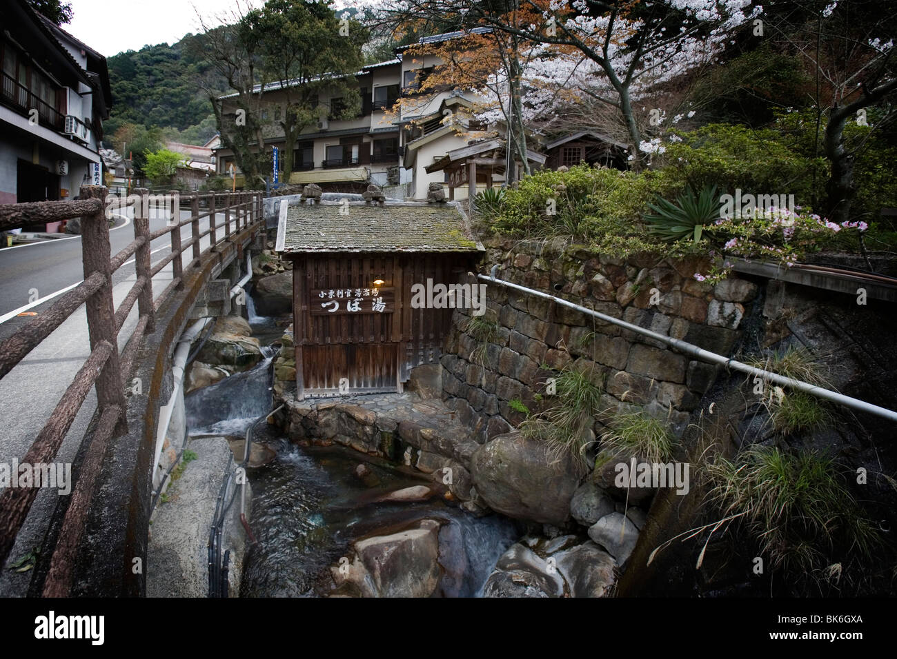 Yunomine onsen hi-res stock photography and images - Alamy