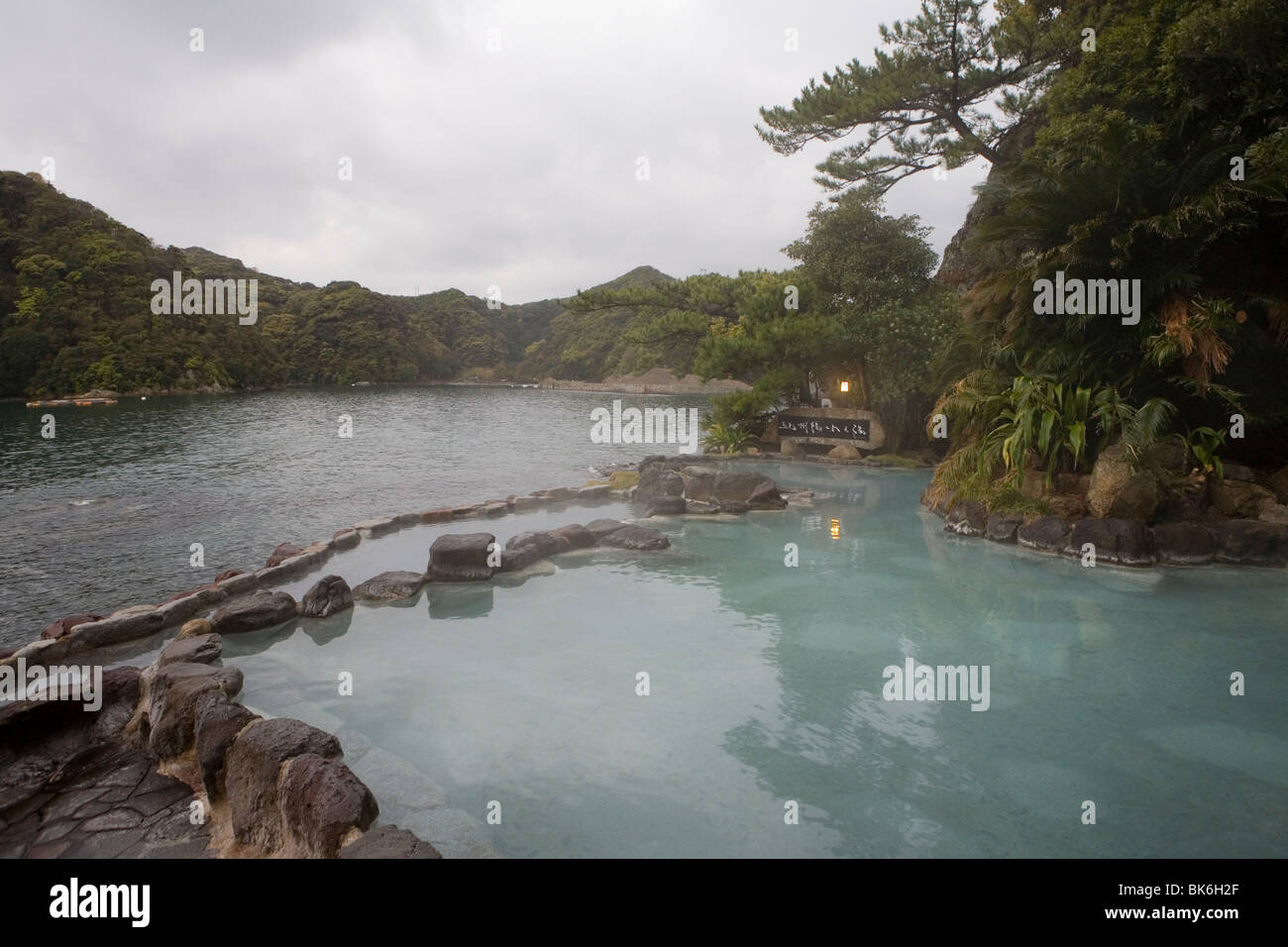 Onsen resort hi-res stock photography and images - Alamy