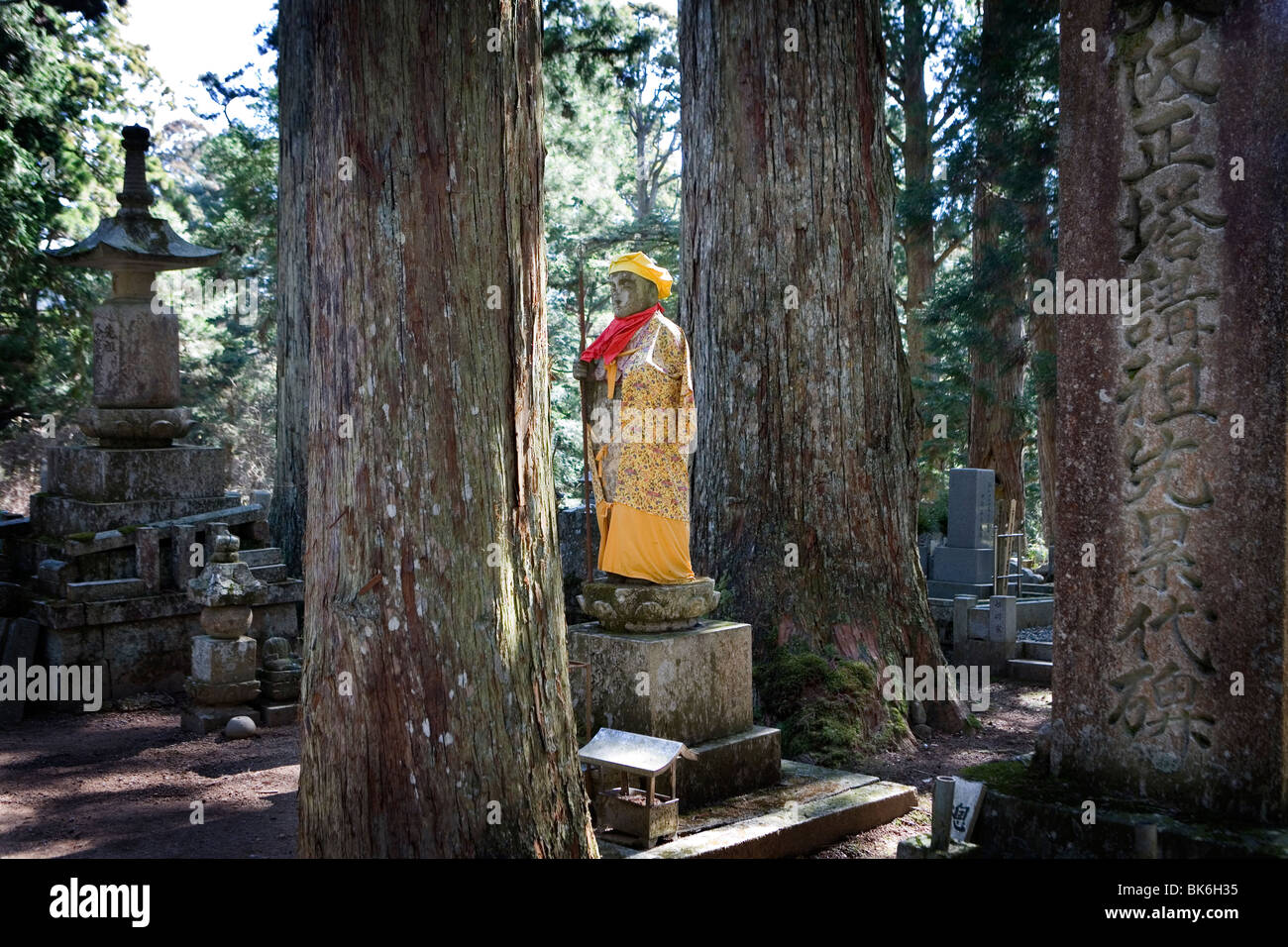 Okunoin, ancient graves Stock Photo - Alamy