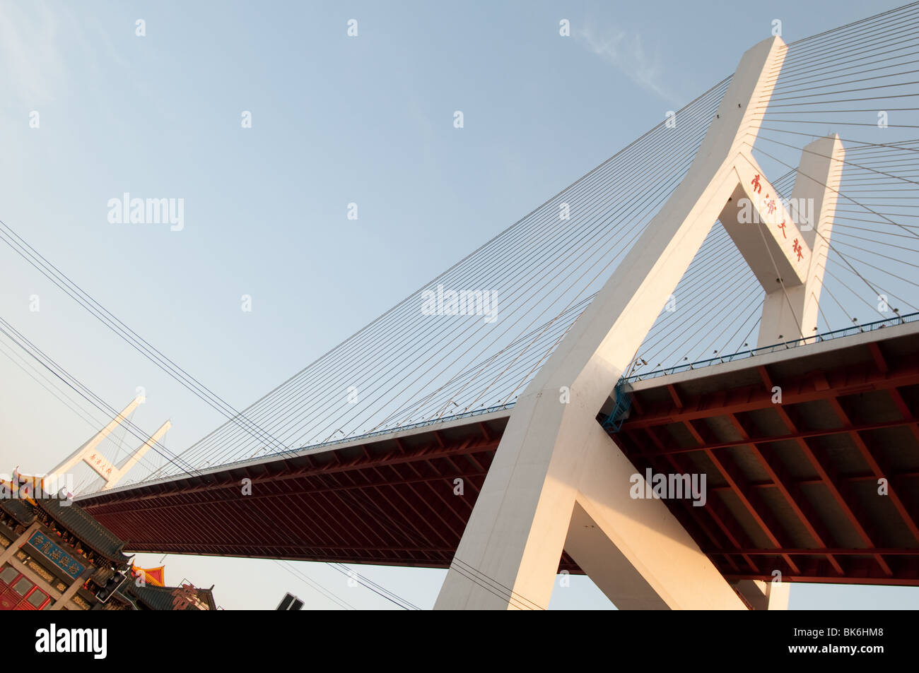 Nanpu bridge, Shanghai, China Stock Photo - Alamy