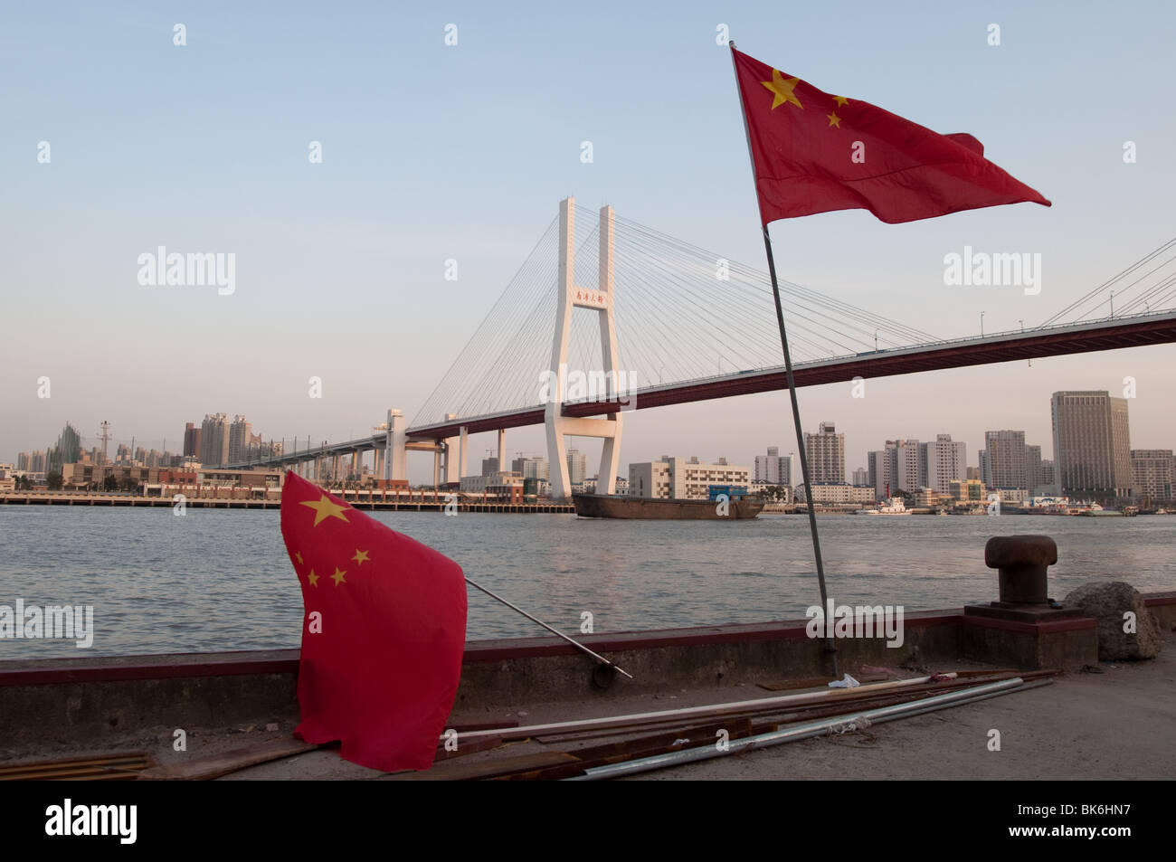 Nanpu bridge, Shanghai, China Stock Photo - Alamy