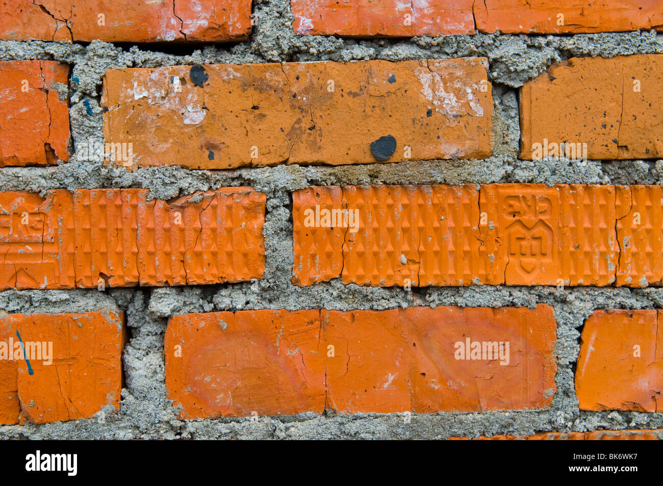 Structure of a brick wall Stock Photo - Alamy