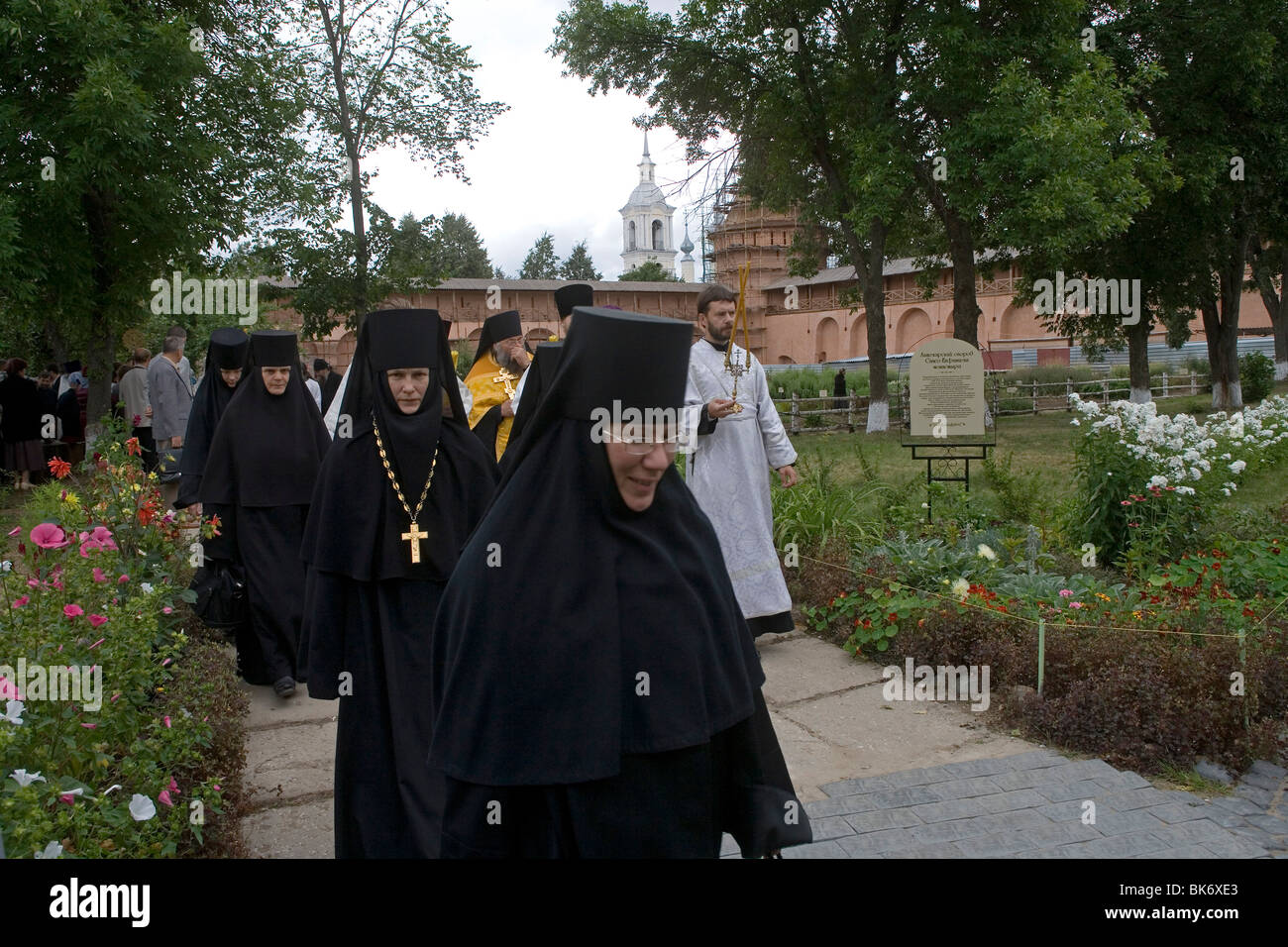Russia,Golden Ring ,Suzdal,feast,orthodox priest,orthodox monk,Russians ...